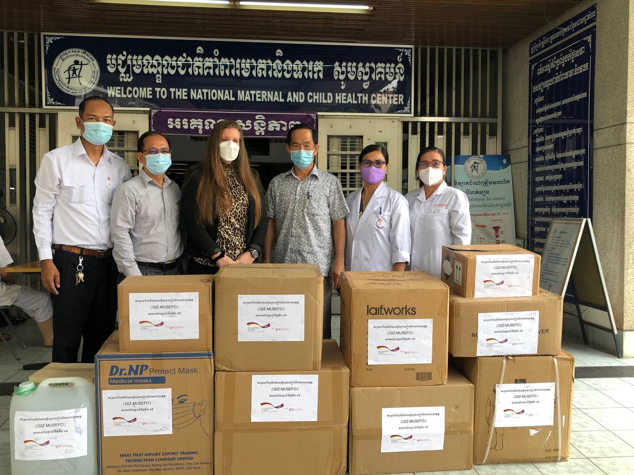 GIZ OFFICE PHNOM PENH sponsored materials - មជ្ឈមណ្ឌលជាតិគាំពារមាតា និងទារក