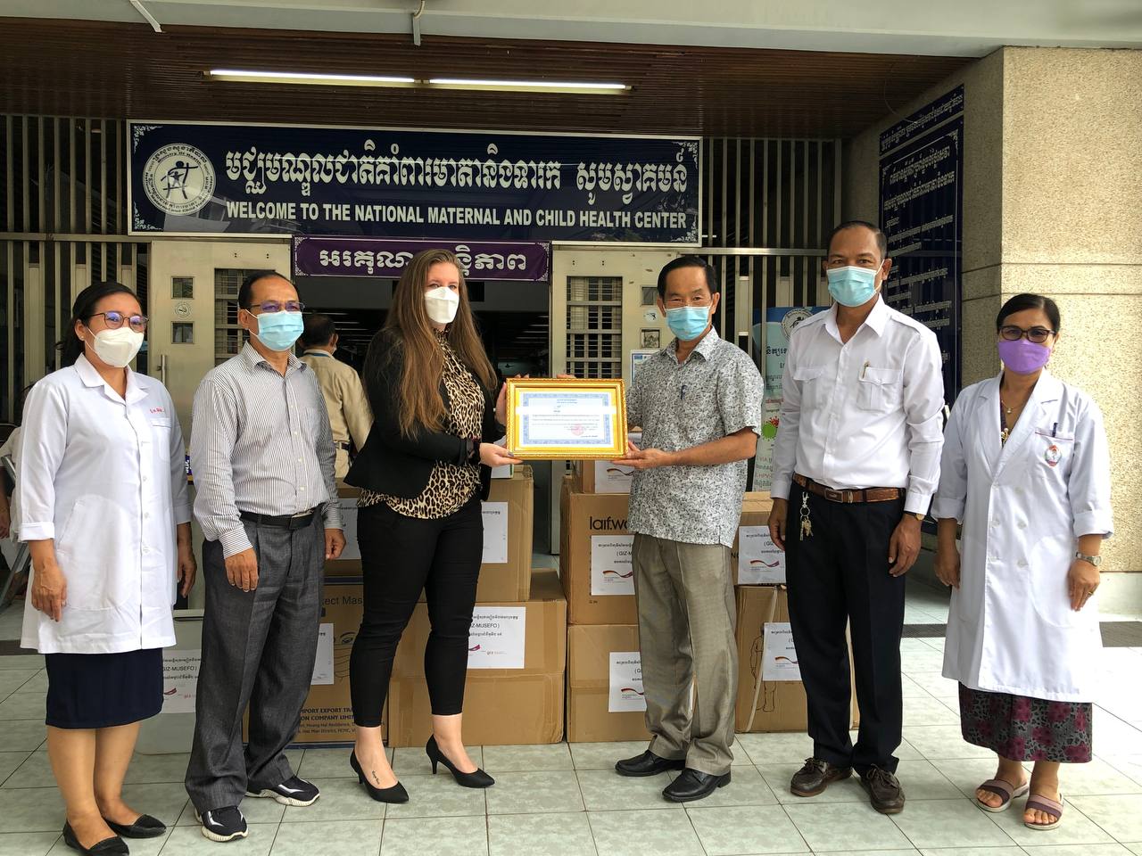 GIZ OFFICE PHNOM PENH sponsored materials - មជ្ឈមណ្ឌលជាតិគាំពារមាតា និងទារក